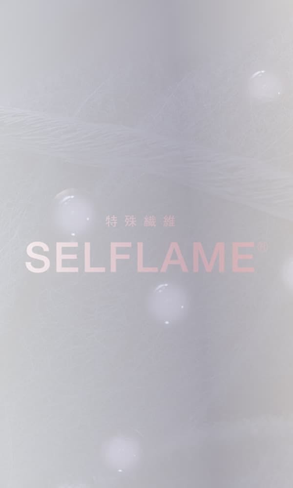 パジャマで、疲労回復。 | TENTIAL公式オンラインストア