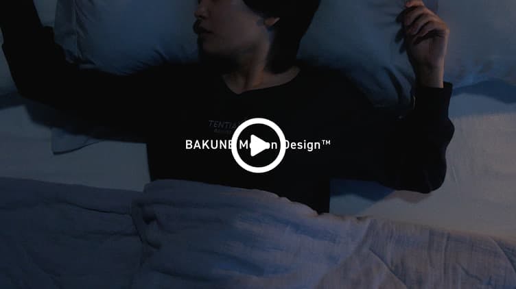 パジャマで、疲労回復。 | TENTIAL公式オンラインストア